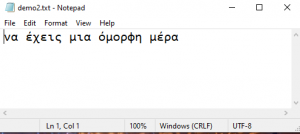 Python Unicode Encode Error – Be on the Right Side of Change